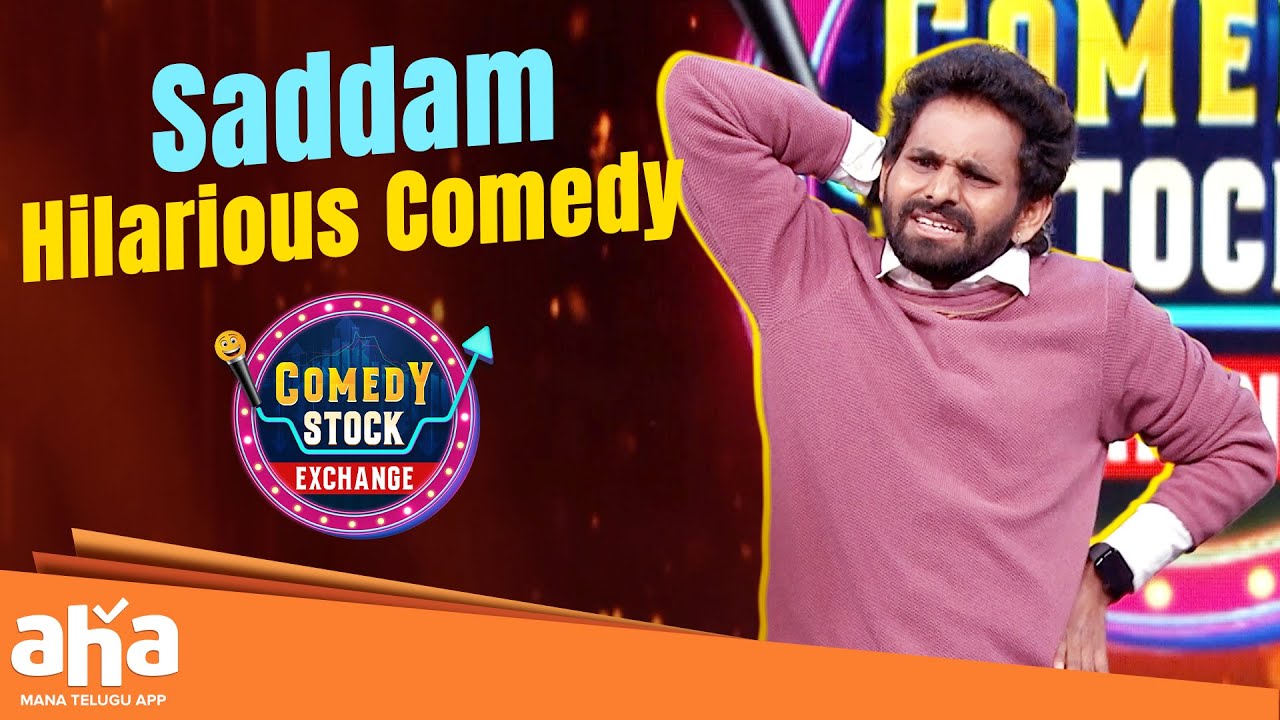 Comedy Stock Exchange Best Moments | Saddam Hilarious Comedy😂 | Anil ...