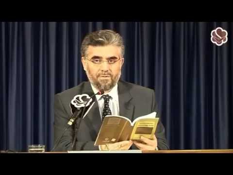 Rabıta şirk midir? | Prof. Dr. Abdülaziz Bayındır