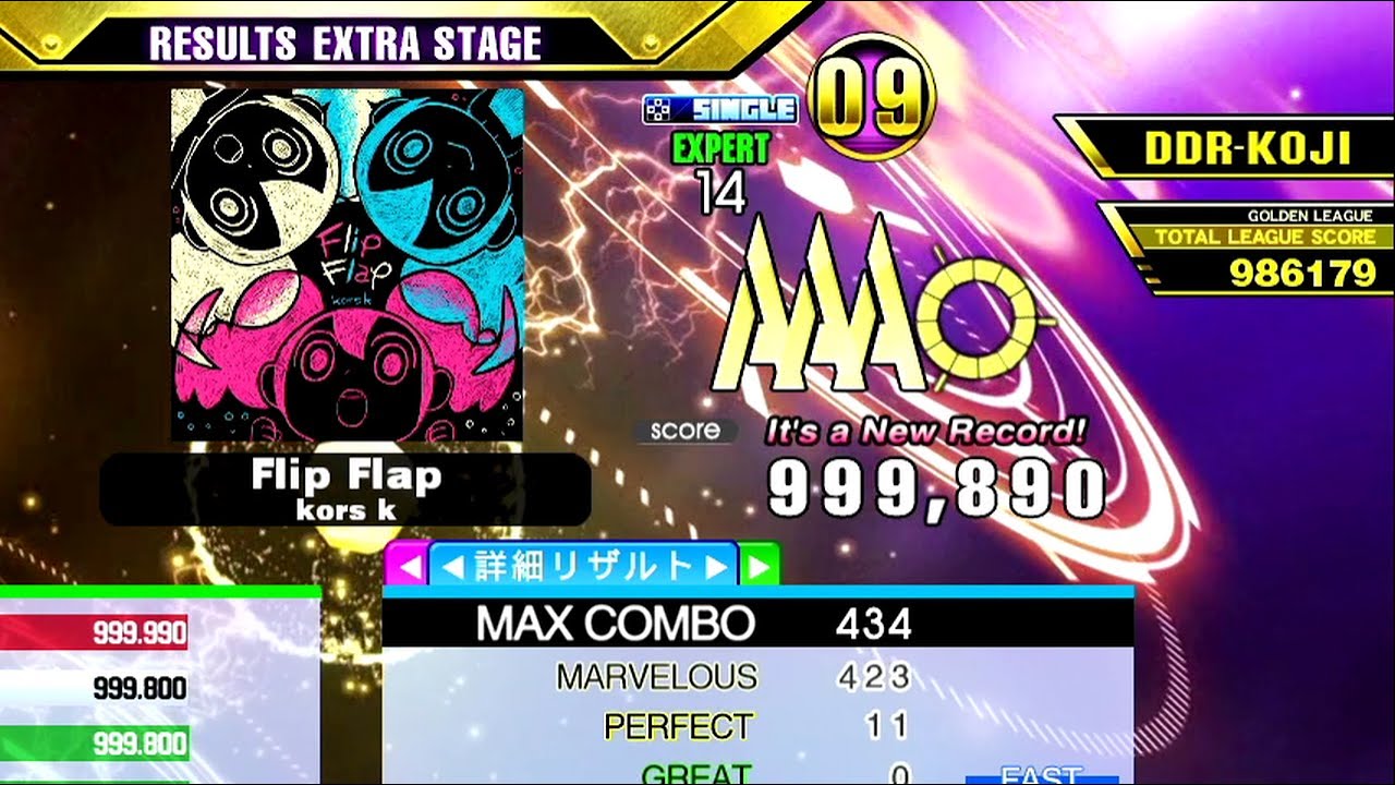 [DDR A3] Flip Flap [Single-EXPERT] 999,890 PFC by DDR-KOJI - YouTube
