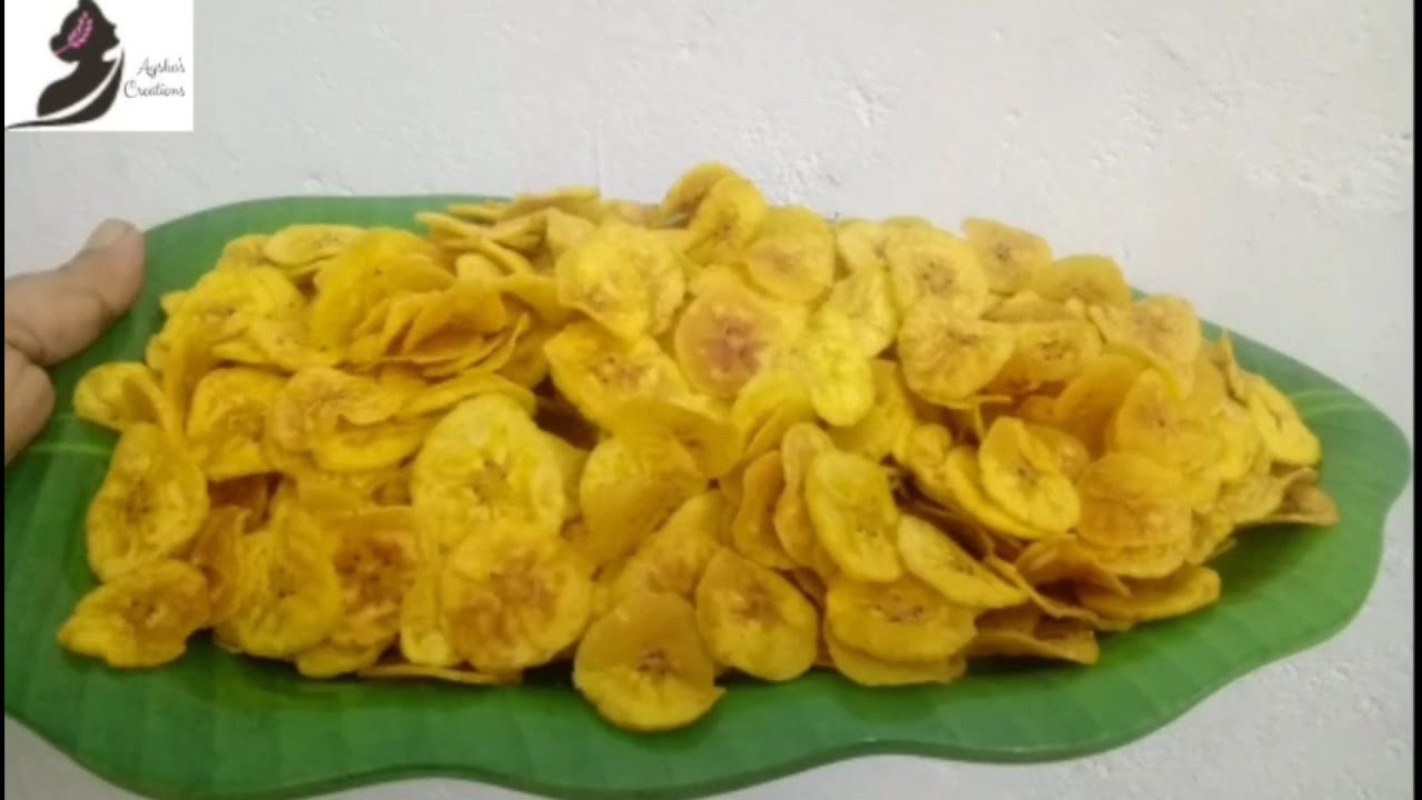 സദ്യ സ്പെഷ്യൽ കായ വറുത്തത് / കായ ഉപ്പേരി #Kerala #Sadhya #banana #chips ...