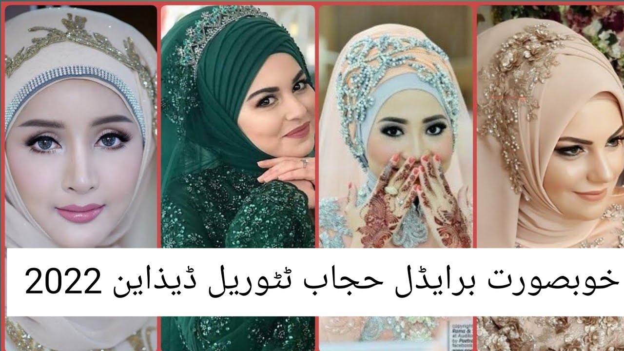 bridal hijab tutorial | beautiful bridal hijab ideas # ...