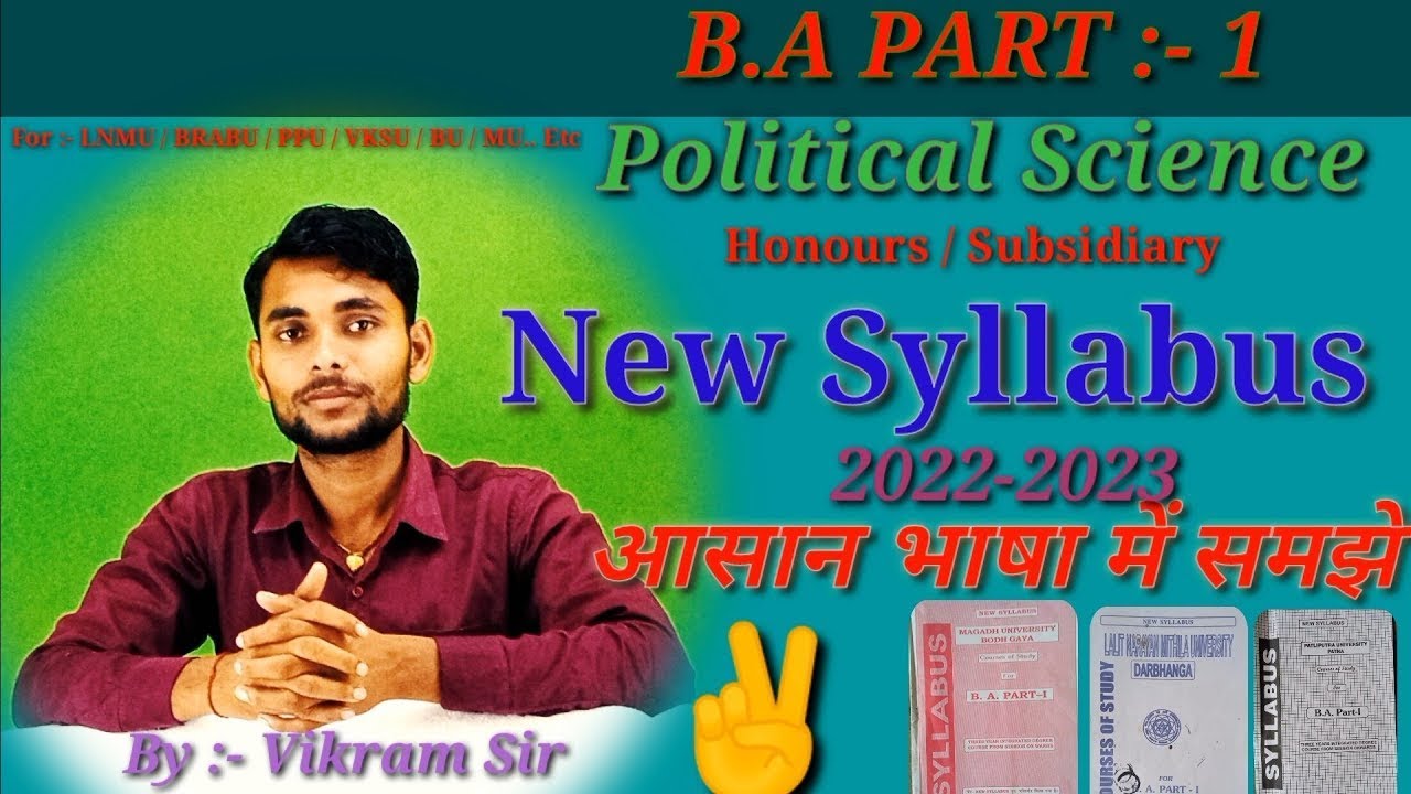 Political_science_syllabus 2023-2024 || B.A first year political ...