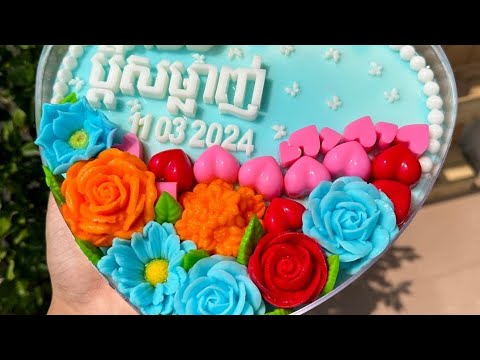 amazing jelly cake 🎂 happy birthday jelly cake 🎈🎂🎈 - YouTube