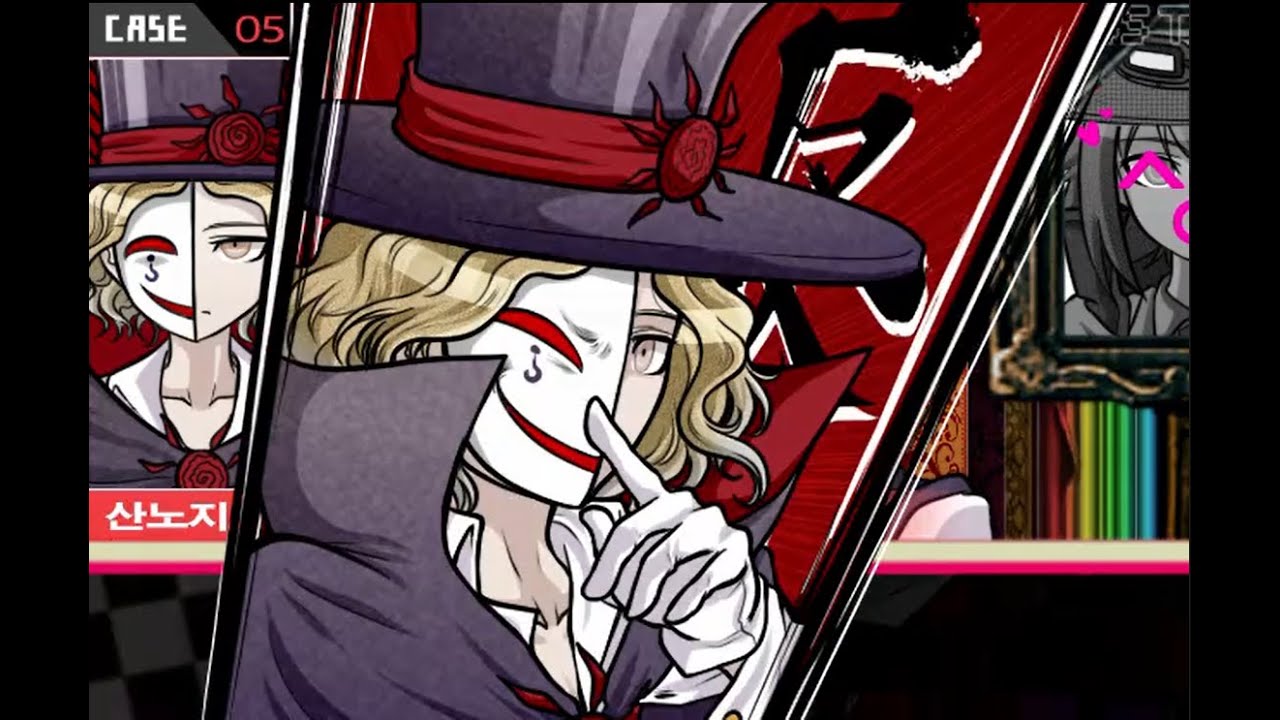 【日本語字幕】SDRA2（チャプター5-⑥） - YouTube