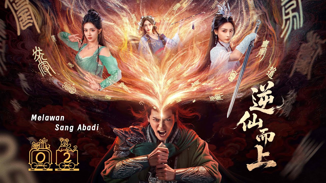 [Indo Sub] Melawan Sang Abadi🌹 (Go up against the Immortal) EP02 | 逆仙而上 ...