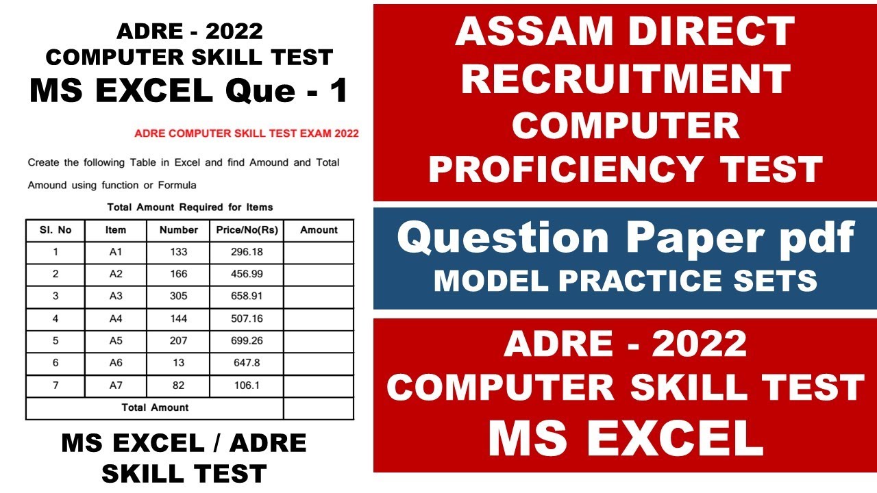 Assam Direct Recruitment Computer Skill Test Excel Question Paper ...