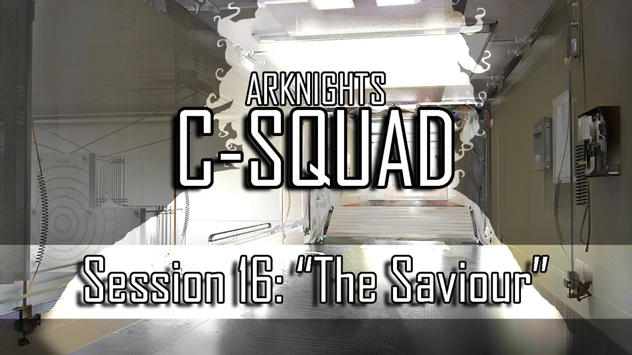 Harmacists C-Squad episode 16: "The Saviour" - YouTube