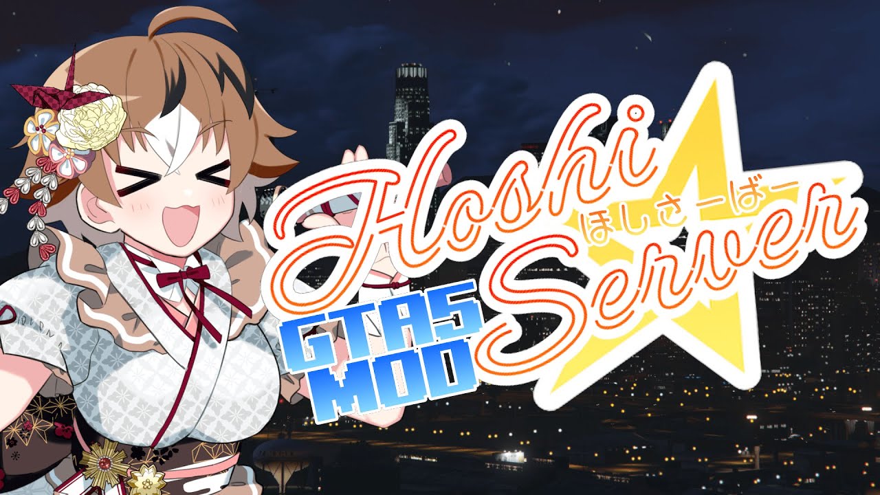 【GTARP】救急隊＃32/ﾏｰｷｭﾘｰ・ﾌﾞﾗｯｸｳｪｰﾌﾞ【Vtuber/Hoshi鯖/鳩禁止】 - YouTube