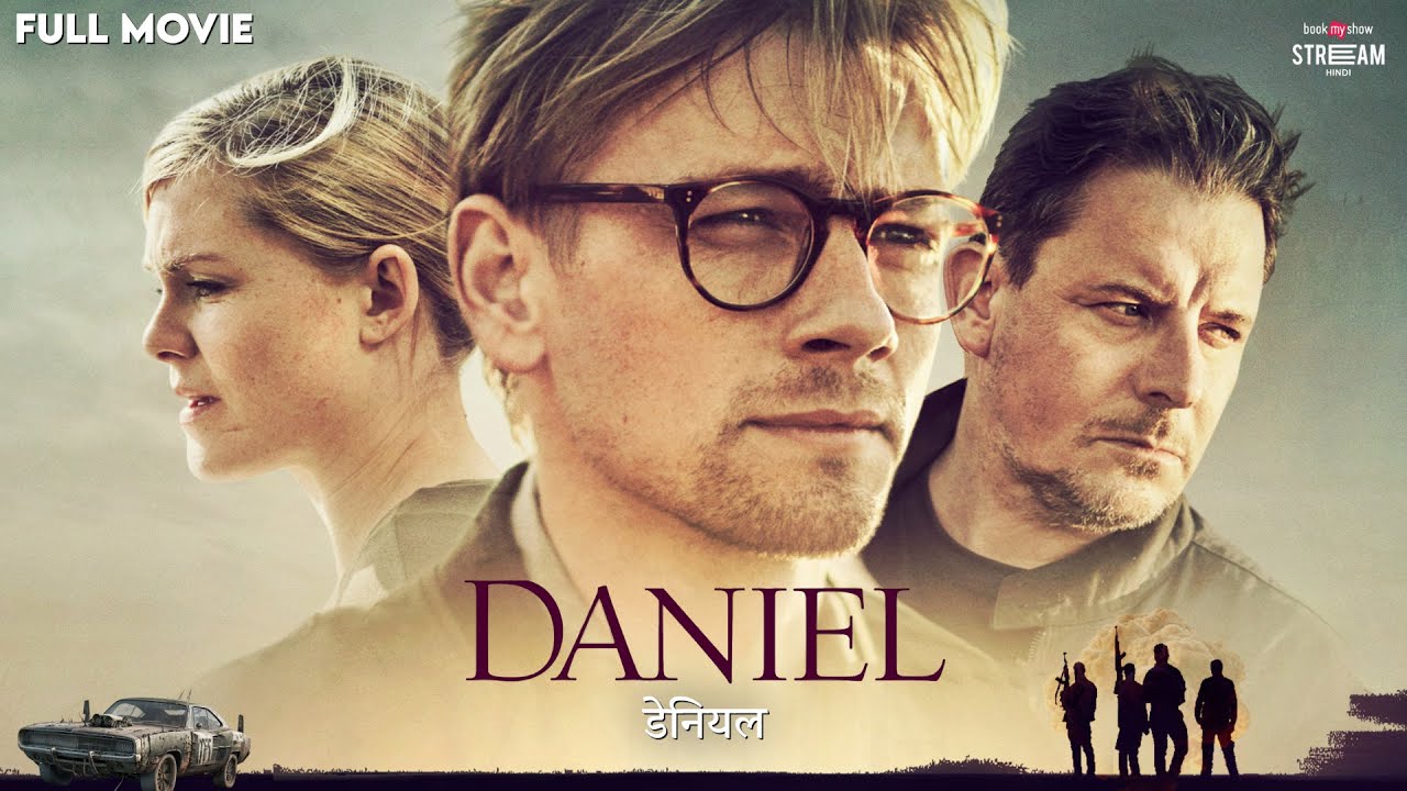 Daniel (2019) Full Movie | New Hollywood Thriller War Movie | Hollywood ...