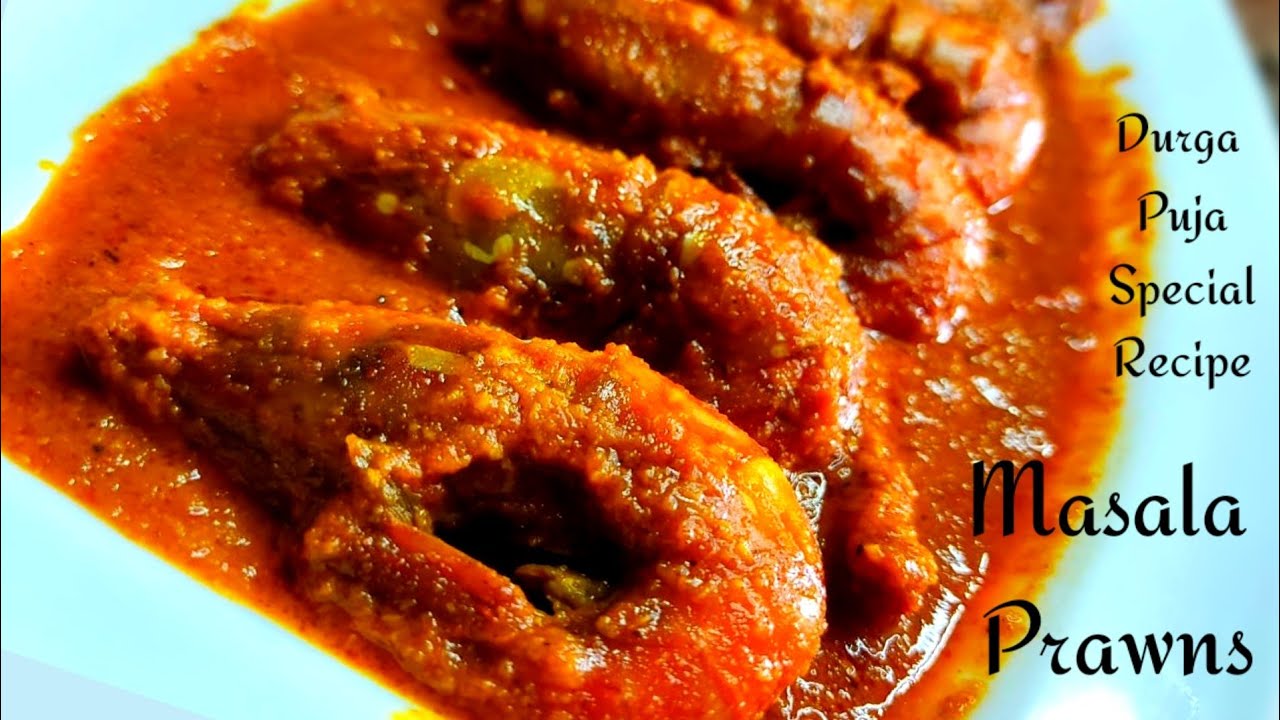 Prawns Masala।Prawn Curry।Bengali Style Spicy Chingri Recipe।Prawns ...