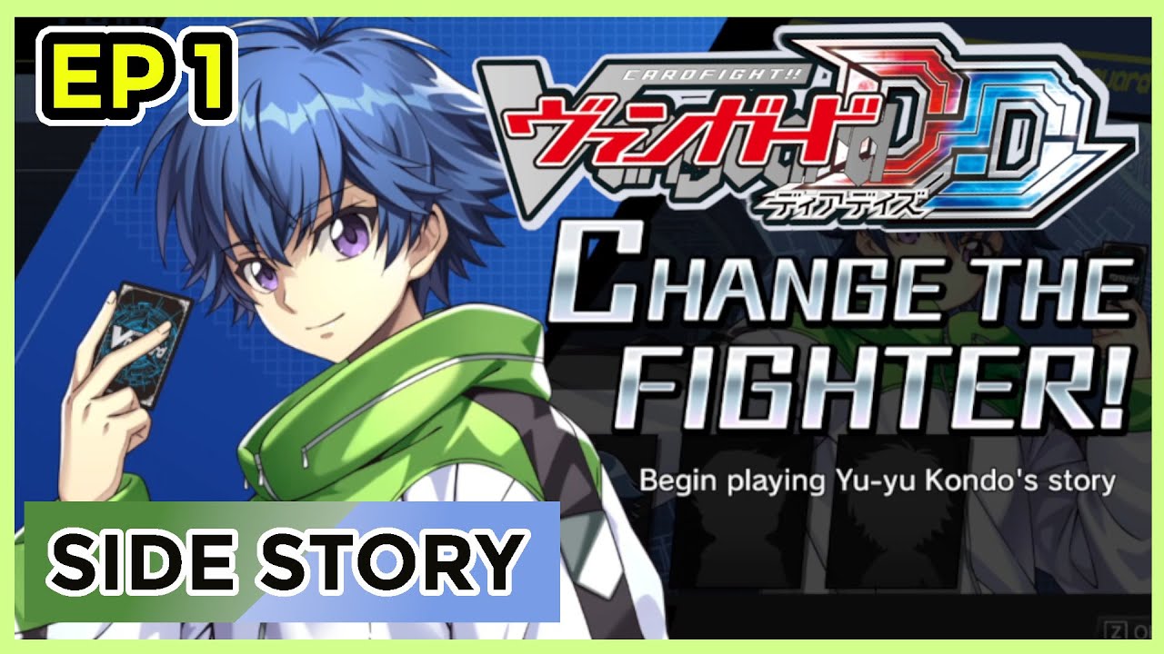 Precious Memories | Vanguard Dear Days [Yu-yu Side Story] Episode 1 ...