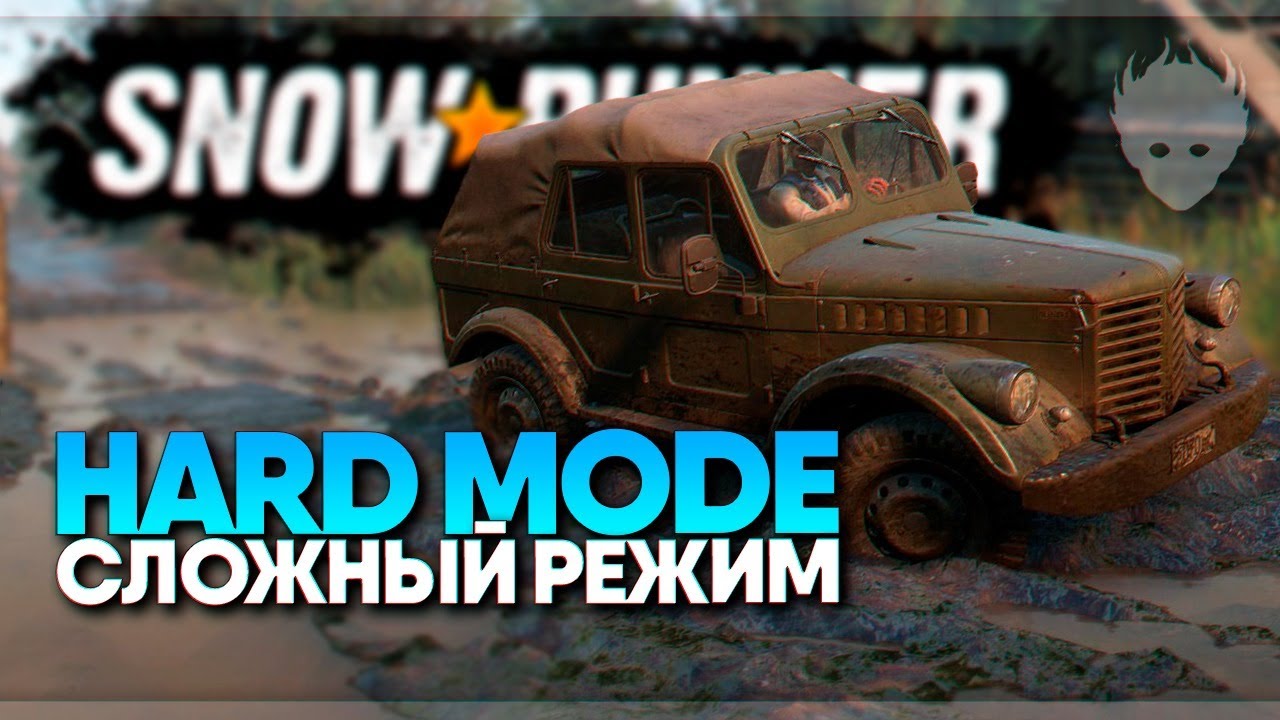 SnowRunner Hard Mode в коопе #2 🅥 Сноураннер Сложный режим [4K ULTRA ...