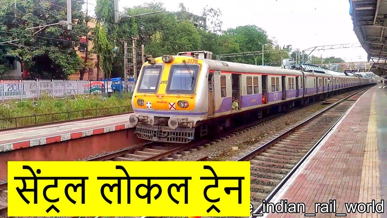Original Siemens EMU Arriving At Mulund| Mumbai Local Train | Indian ...