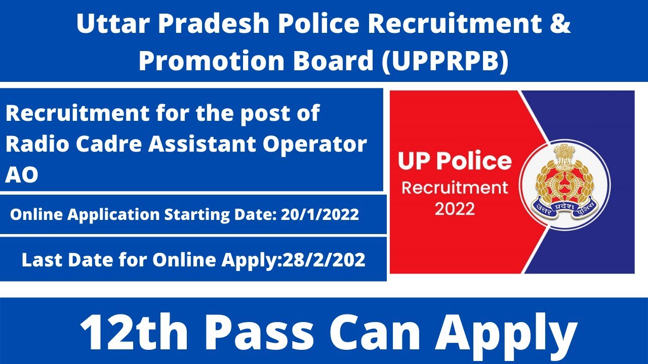 UP Police Assistant Operator Recruitment 2022 | UP Police Bharti 2022 ...