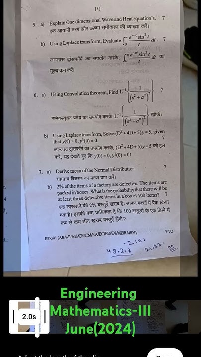 #Engineering mathematics-III# - YouTube