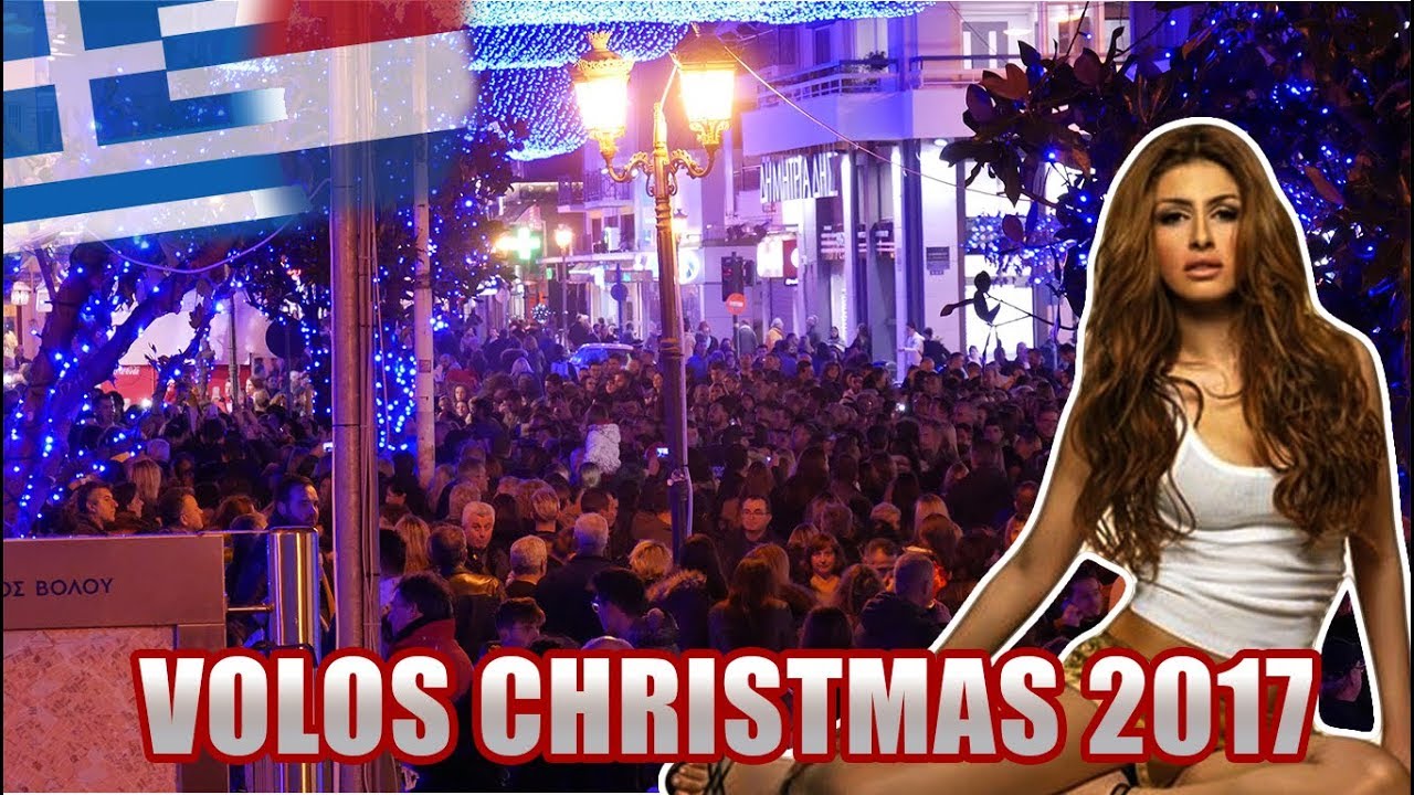 VOLOS CHRISTMAS 2017 | Helena Paparizou, Stan and friends!- Vlog 331 ...
