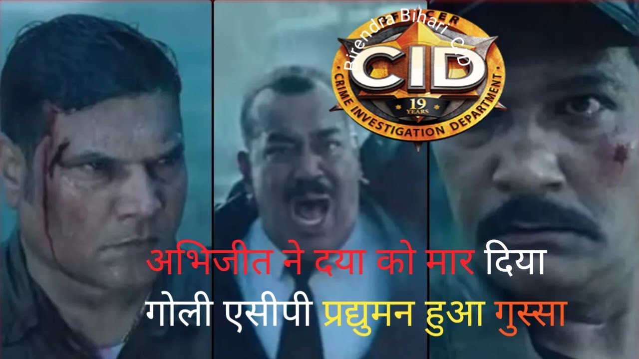 CID New Episode 9 November 2024 CID Daya | cid Abhijeet lCID 2 | CIF ...