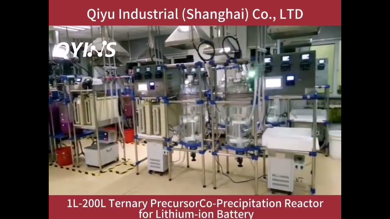 The ternary precursor co-precipitation reactor 1L2L5L ...