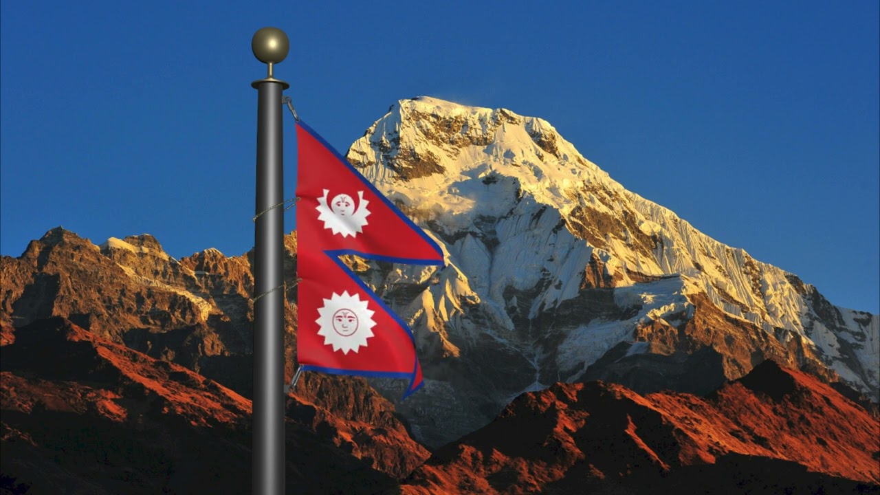 Flag of Nepal (c. 1930—1962) - YouTube