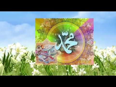 Ким таниса расулуллохни  Икбол Мухаммад Равшаннур студио