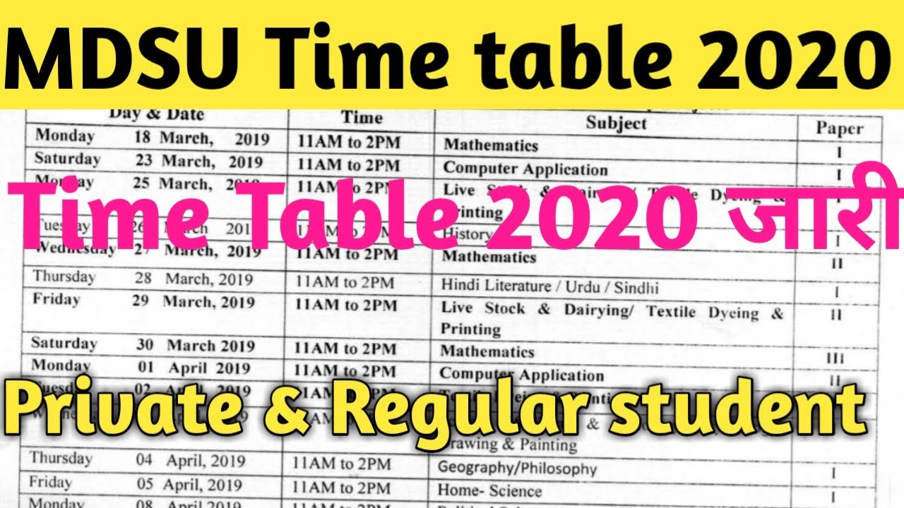 Arts BA Bcom & B.sc 1st 2nd 3rd year time table 2020 || Data sheet form exam 2020 || Mdsu ajmer ...