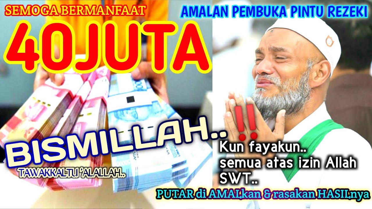 BISMILLAH.. 40JUTA TAWAKKALTU 'ALALLAH 🤲 HUTANG LUNAS BEBAS DARI RIBA ...