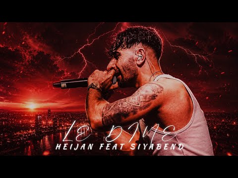 Siyabend Feat Heijan | LE DİNE MİX 2026 