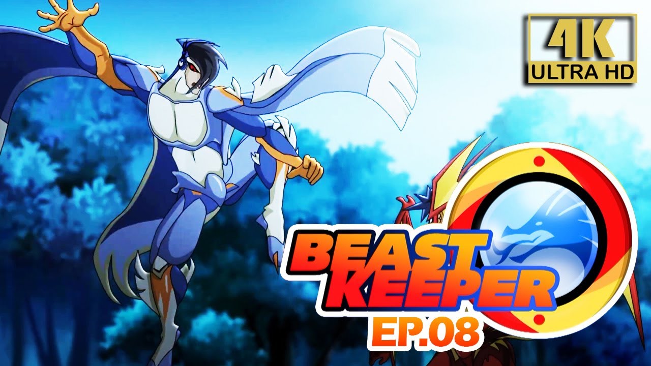 Beast Keeper Ep.8 – Outcasts | Kids Fantasy Action - YouTube