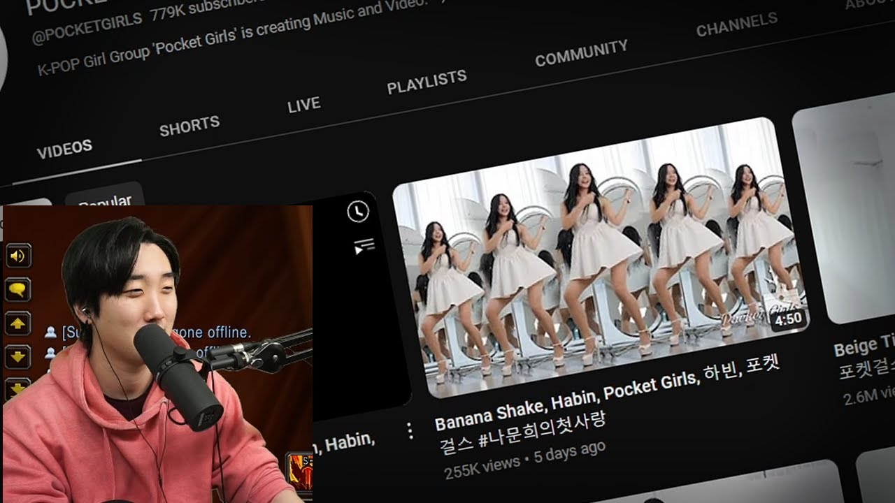 Check This Out Please - YouTube