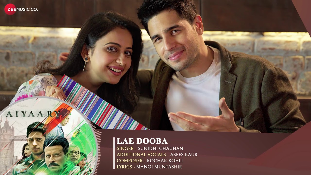Lea dooba - YouTube