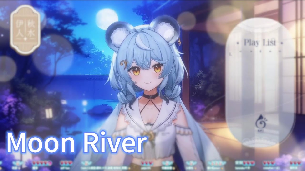 42-03｜Moon River / Audrey Hepburn｜澪Rei - YouTube