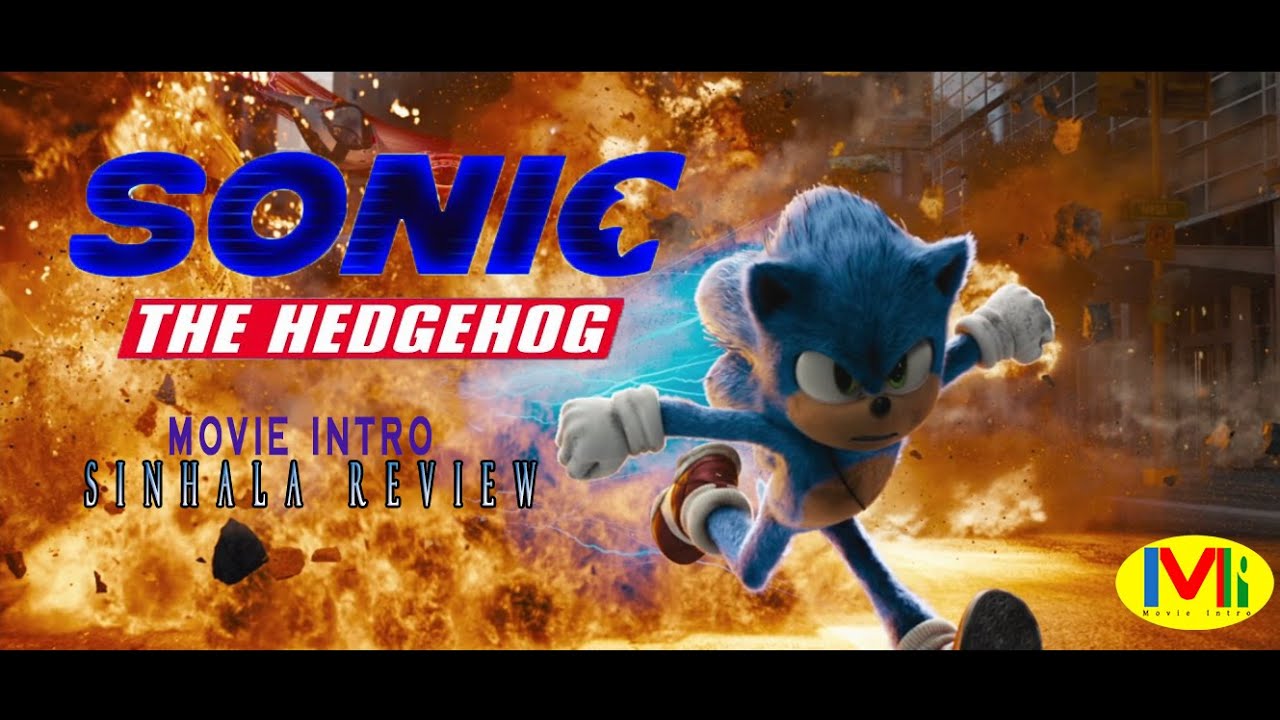 Sonic The Hedgehog 2020 | Movie Intro | Sinhala Review - YouTube