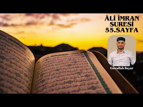 Ali İmran Suresi 55. Sayfa | Yavaş Okuyuş | #aliimransuresi #kuran