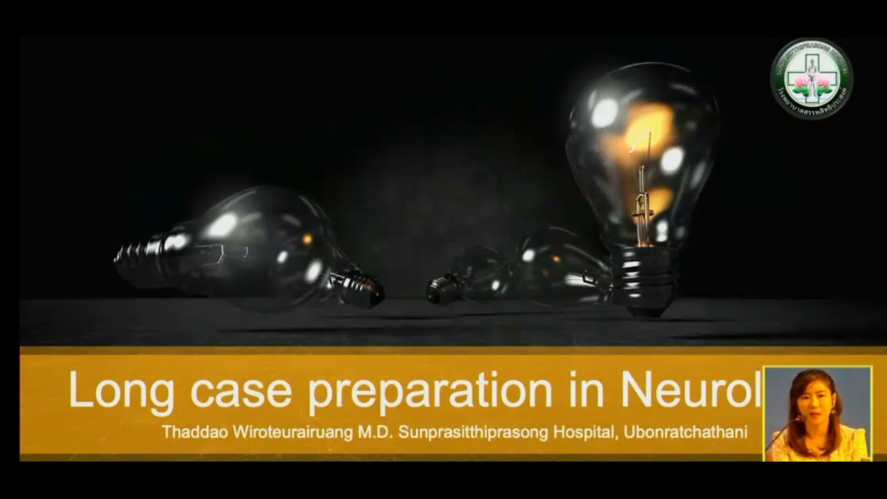 NEUROLOGY MADE IT EASY [part 1] - YouTube