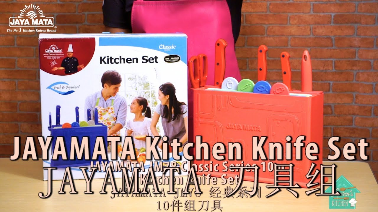 JAYAMATA JM78 经典系列10件组刀具 - YouTube