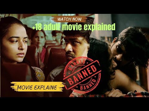 🛑Agra movie explaine in hindi, आगरा मूवी एक्सप्लेन हिंदी में।🚀🔥