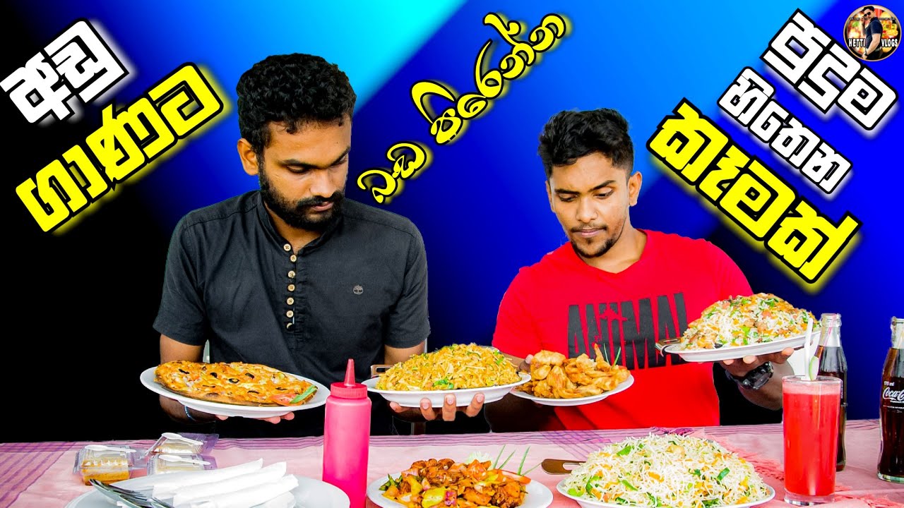 Best Place To Eat For Less Small Portion Large Portion best-place-to-eat-for-less-small-portion-large-portion