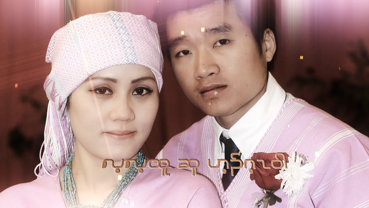 Lay Lay Htoo & Hay Gay Wah - YouTube