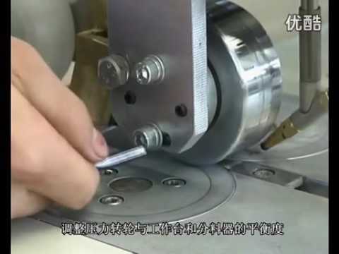 veneer splicer machine - YouTube