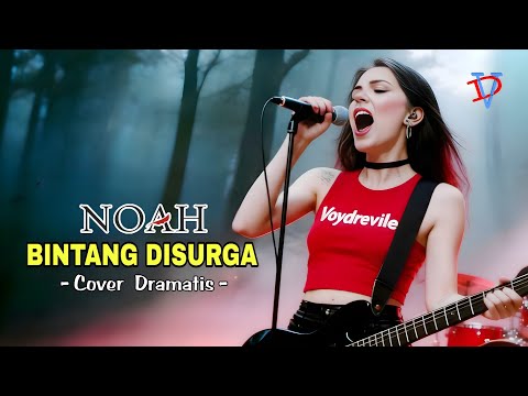 BINTANG DI SURGA - NOAH / Peterpan | Cover Rock Metal Paling Epik! | By: Voydrevile