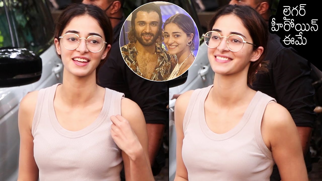 LIGER Heroine Ananya Panday Latest CUTE Looks | Ananya Panday Latest ...