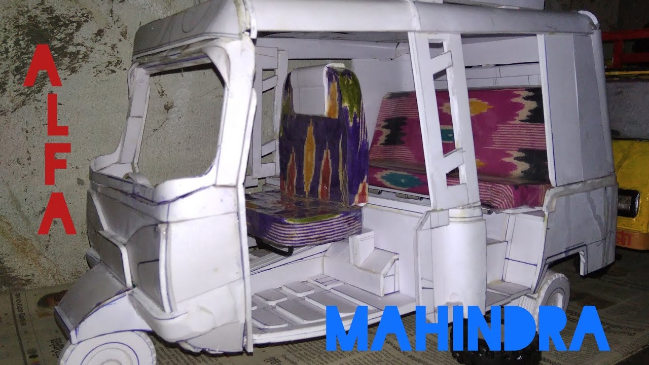 Mahindra Alfa DX #mahindra @mahindraalfabs6508 - YouTube