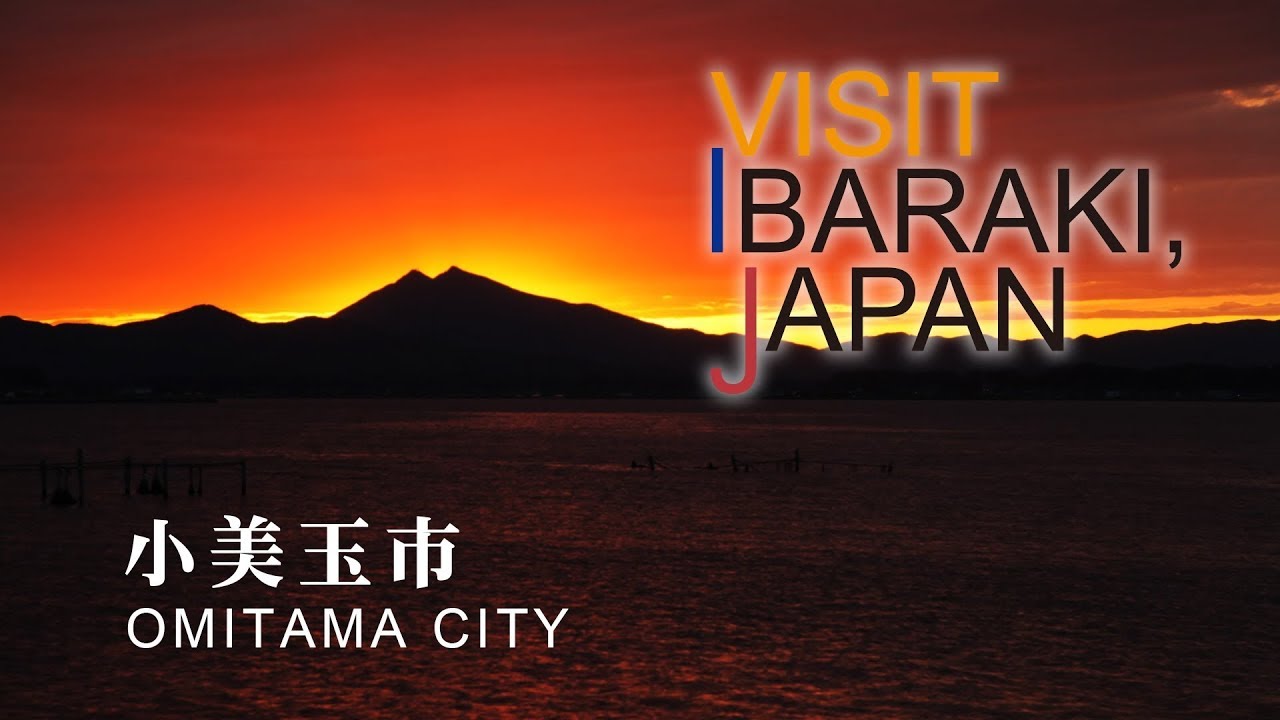 -OMITAMA CITY- VISIT IBARAKI,JAPAN GUIDE - YouTube