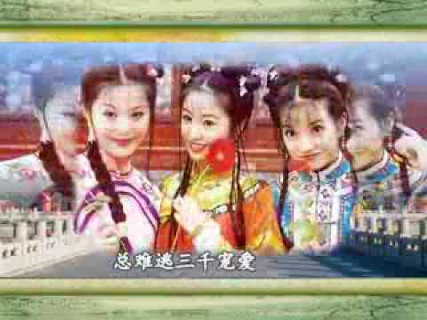 chinese song-chinese classical+pop music/Ancient Chinese Beauties - YouTube