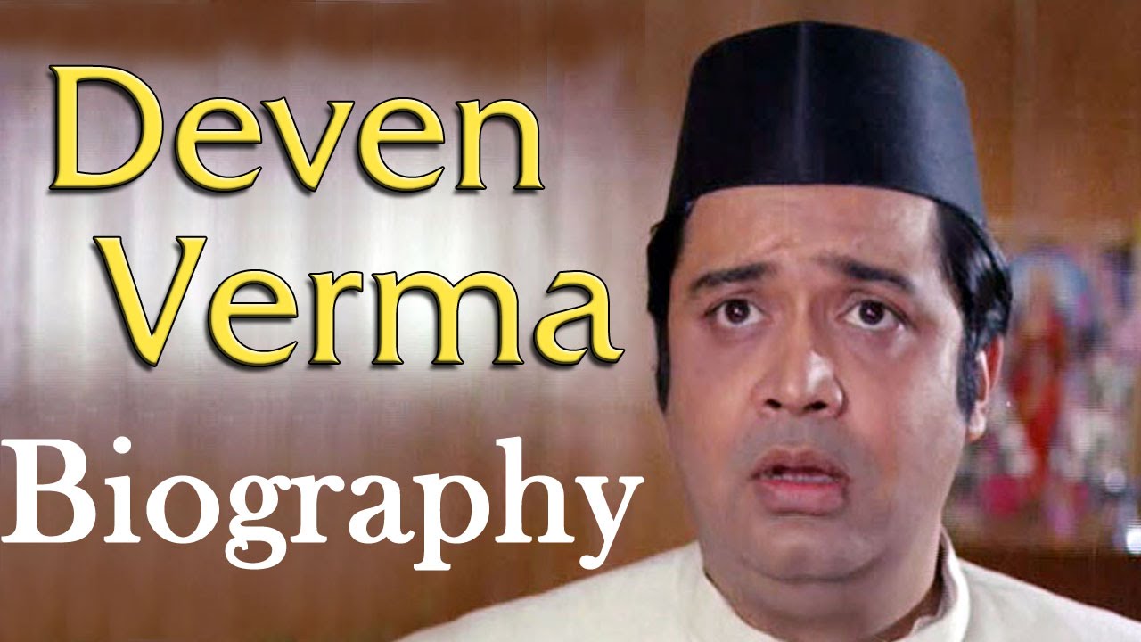 Deven Verma Quotes