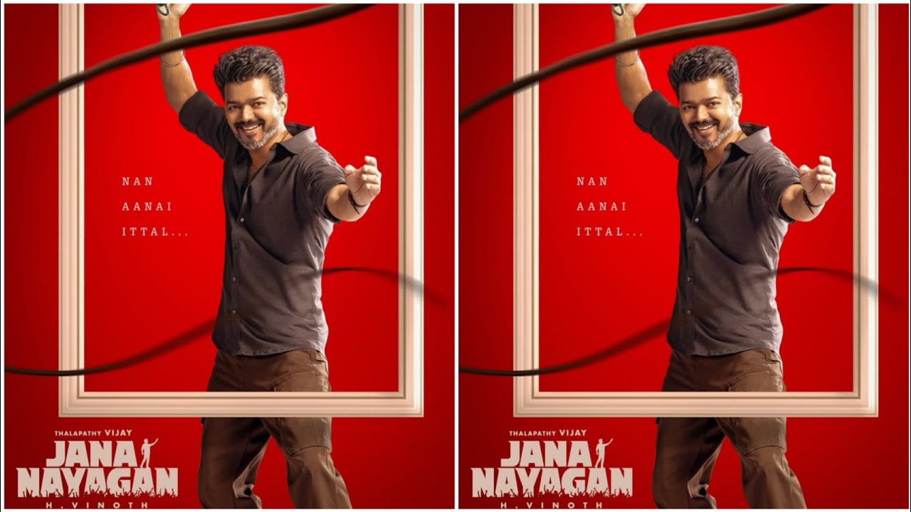 🔥Thalapathy 69 Jana Nayagan second look poster Vijay | H.vinoth | Kvn ...