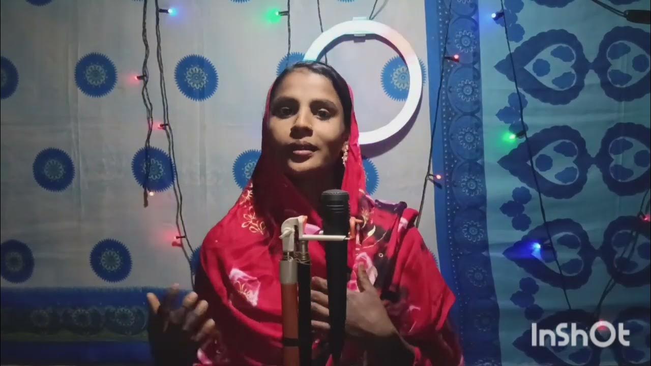 পাখিরে আমার আমায় ছাই আমায় ছাইরা তুমি যাইও না কত কত দুঃখ দিলা পাখি🥀🥲 najima begum murshid Ali ️ ...