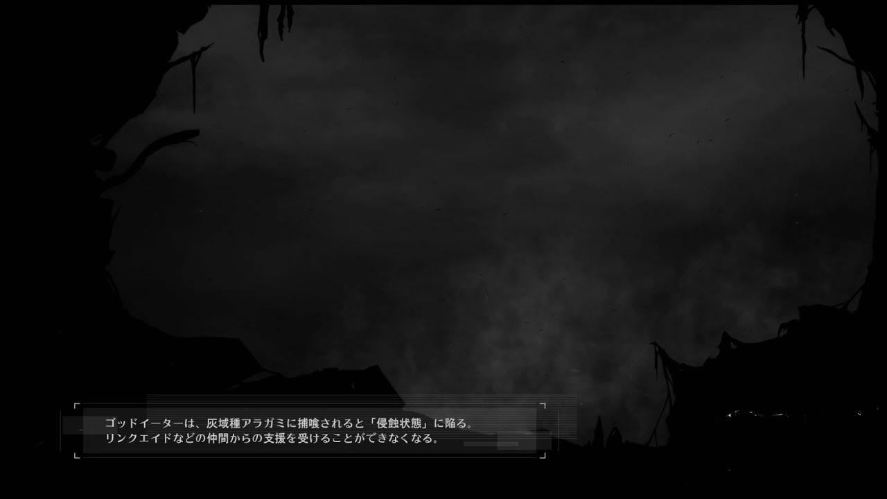 [GE3]AGEとイルダの決意#10 - YouTube