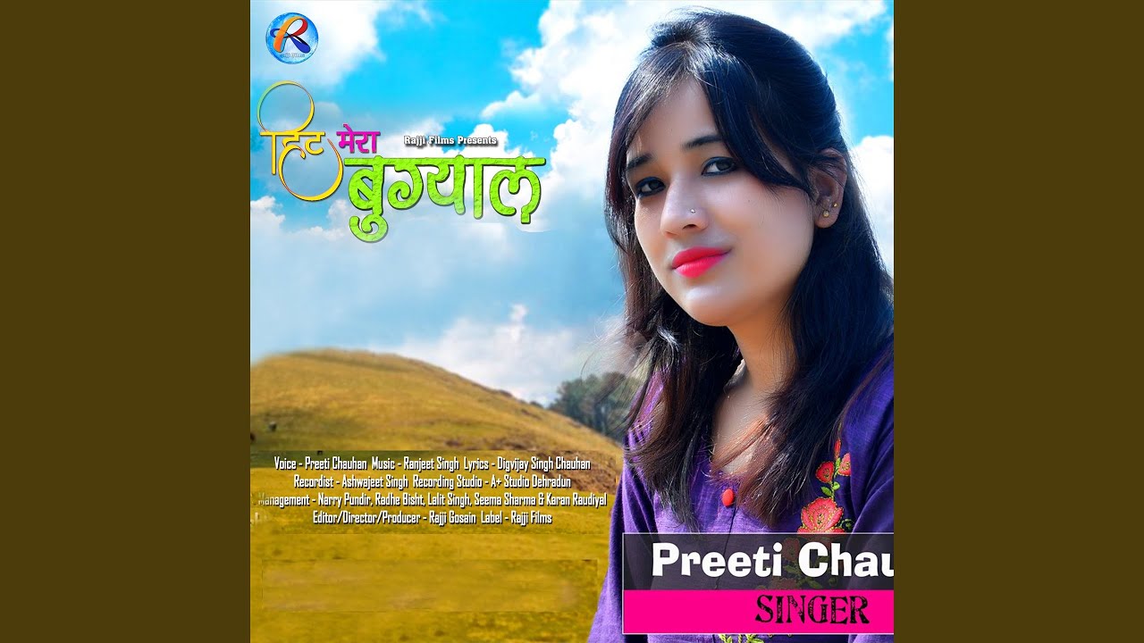 Hit Mera Bugyal (feat. Ruchi Rawat) - YouTube