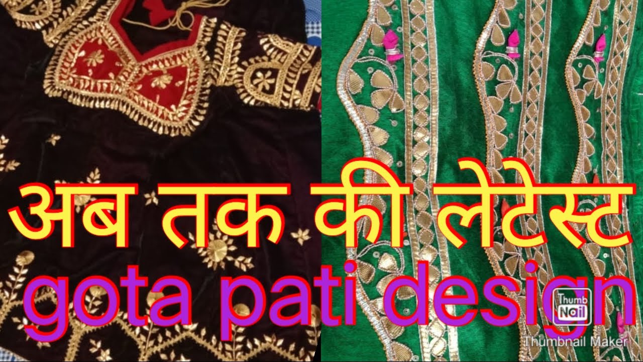 New colour gota pati flower 🌹 design.Unique गोटा पत्ती ड्रेस कैसे बनाएं ...